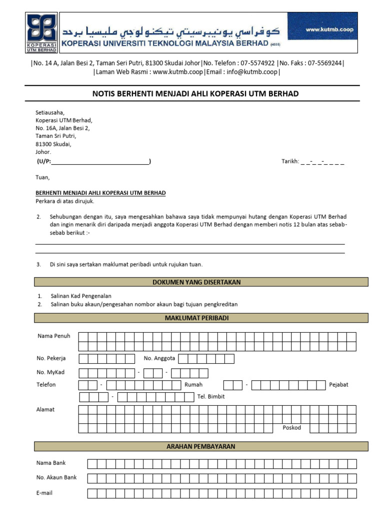 Borang Notis Berhenti Menjadi Anggota Kutmb | PDF
