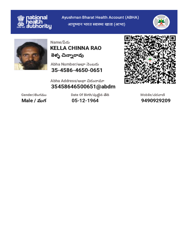 Abha - Abha Card | PDF