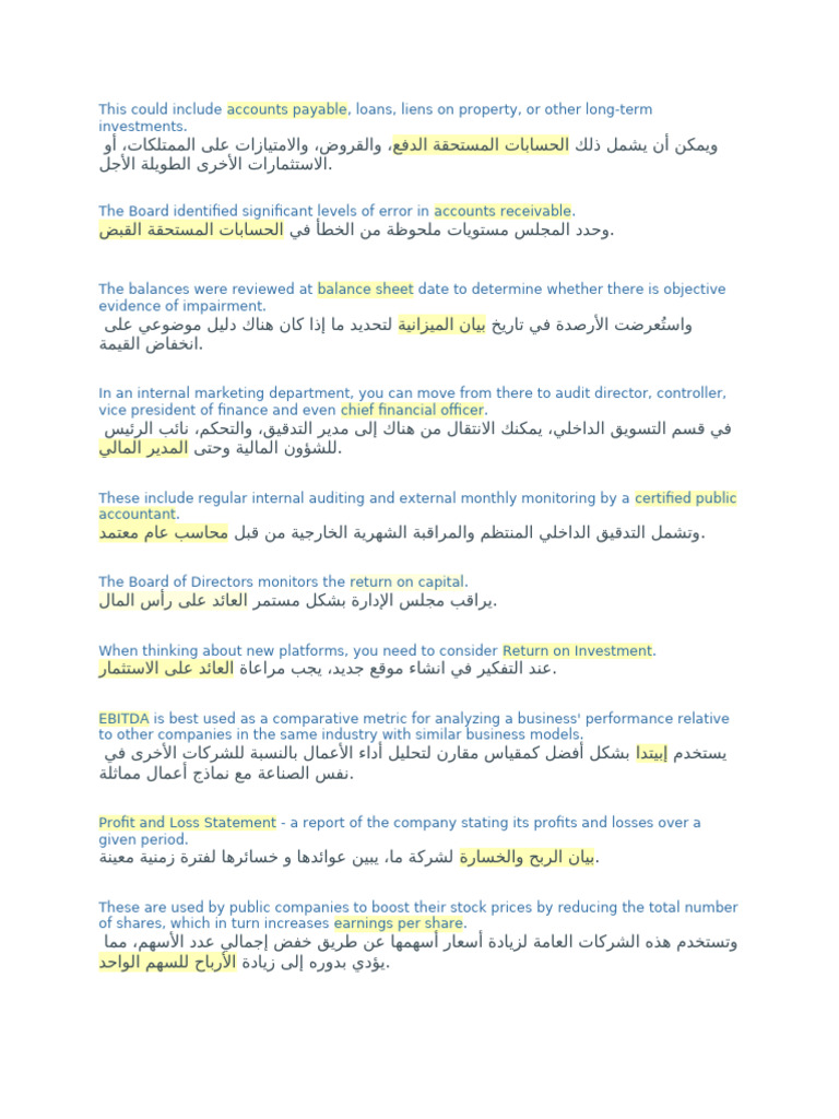 Acronyms Examples | PDF