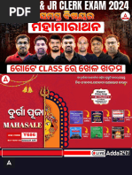 Comprehensive Odisha History Notes | PDF | Asia | South Asia