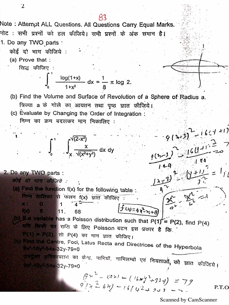 Math 2 Paper PDF | PDF