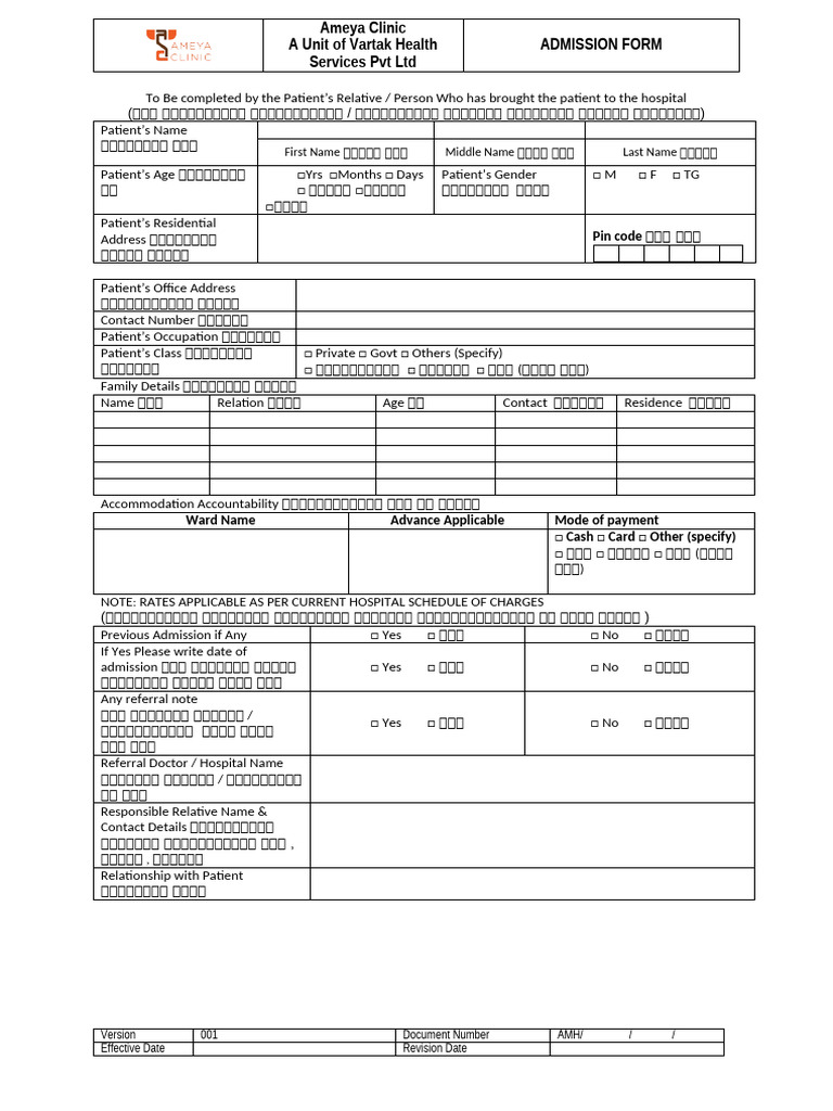 Admission Form With Consent 01 | PDF