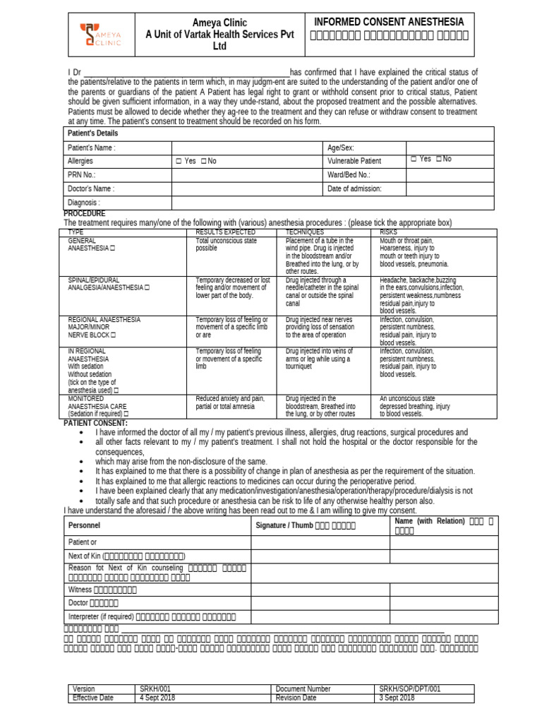 Consent For Anesthesia Informed10 | PDF