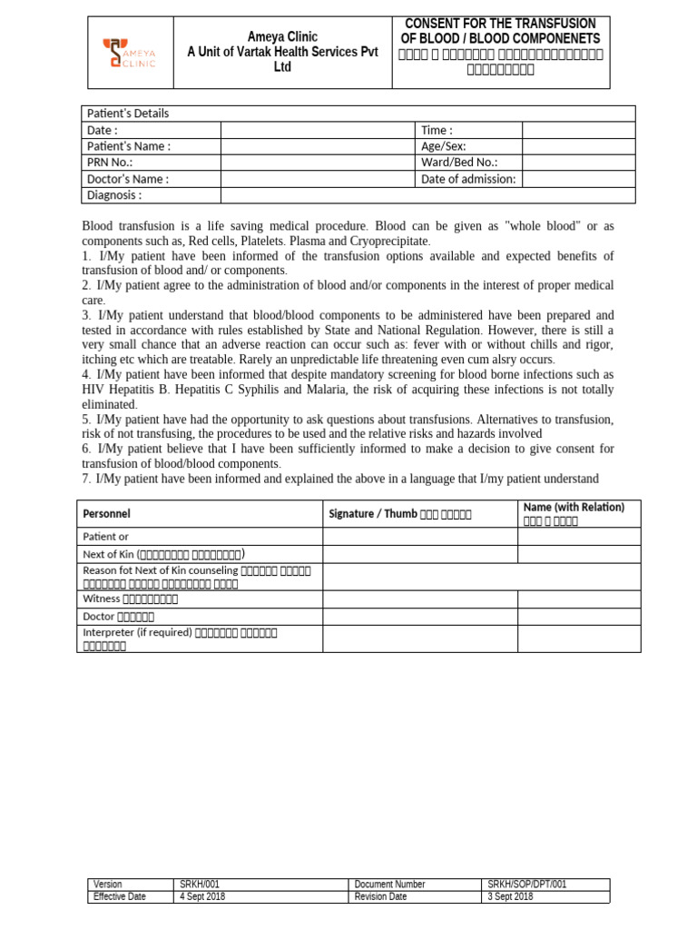 Consent Blood Transfusion 09 | PDF