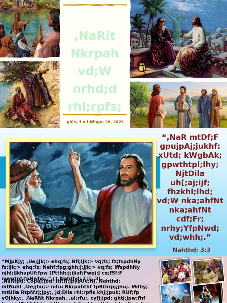 ,narit Nkrpah VD W NRHD D RHL Rpfs : GHLK 4 MF Nlhgu 26, 2024 | PDF