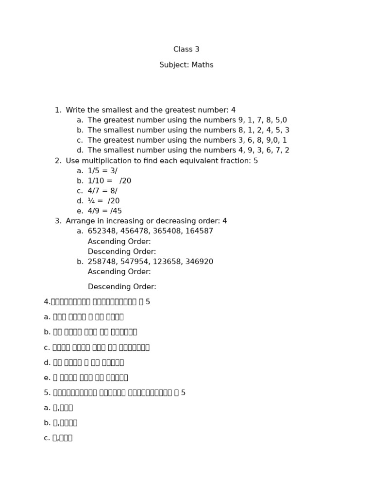 Class 3 Maths | PDF
