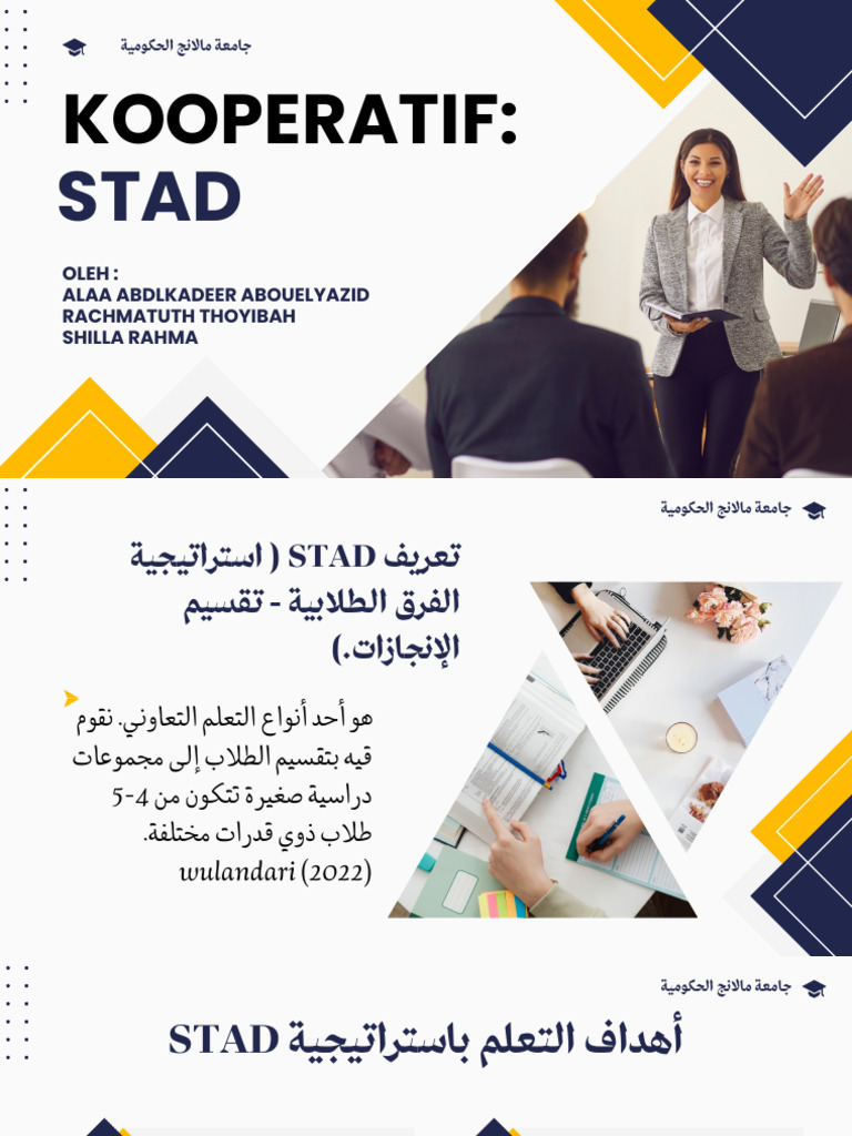 Pembelajaran STAD | PDF