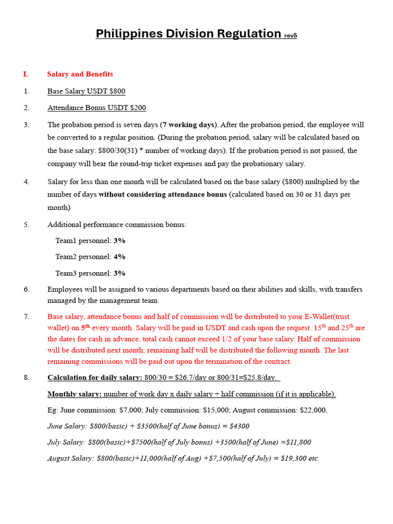 2025 Regulation v5 | PDF | Salary | Employment