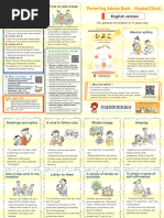 Maternity Case Record Book Guidelines | PDF | Childbirth | Pregnancy