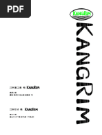 Drewplex AT & Amerzine | PDF | Alkalinity | Water