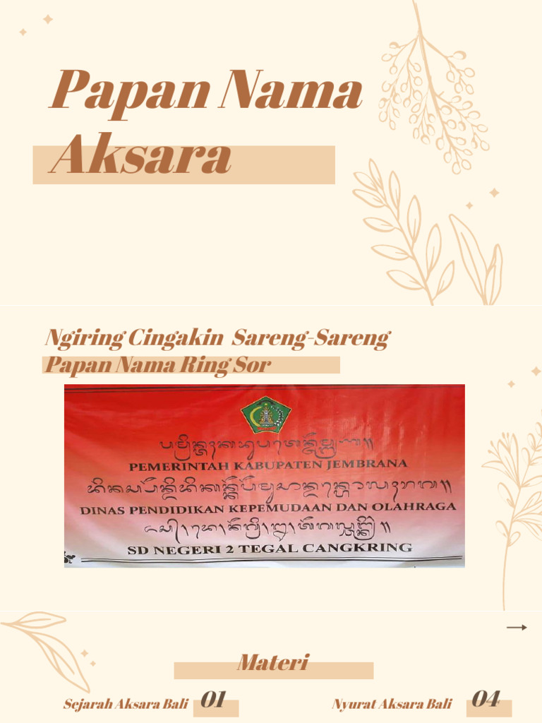 Papan Nama Aksara | PDF