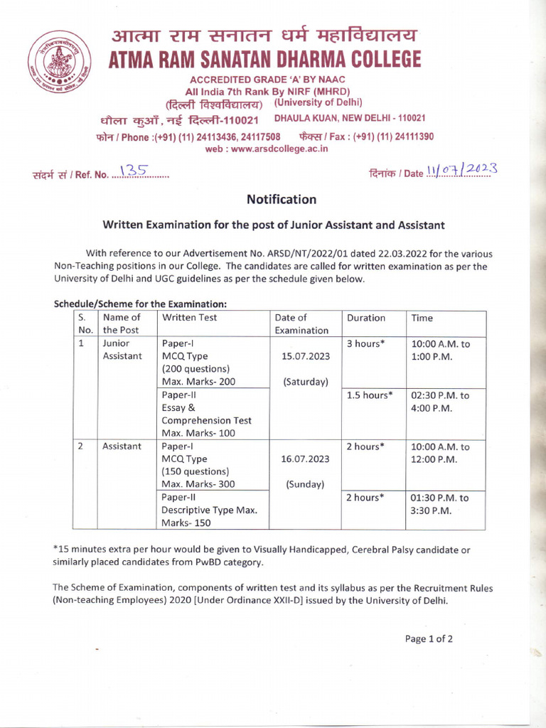 Notice Written Exam. NT | PDF