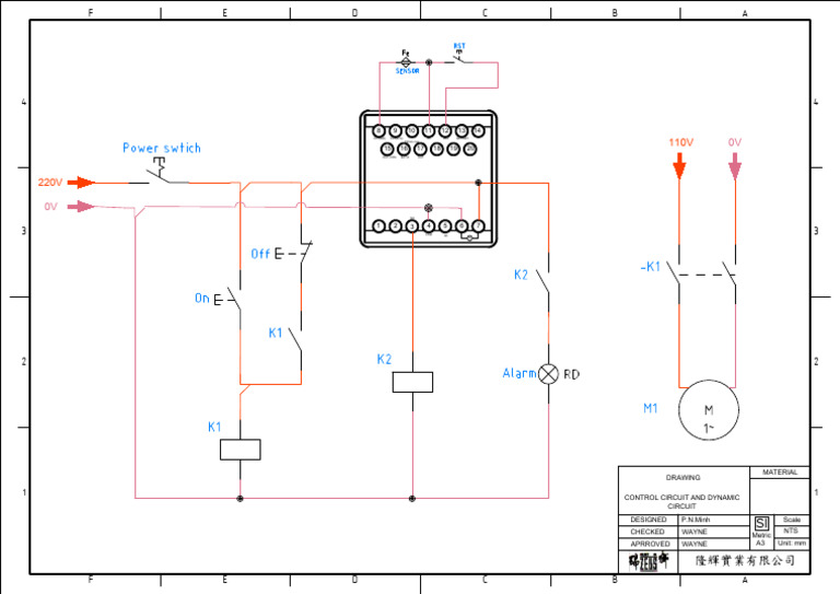 Control Circuit | PDF