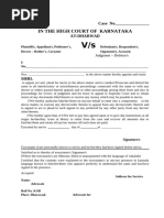 Vakalath - High Court PDF | PDF | Separation Of Powers | Public Law