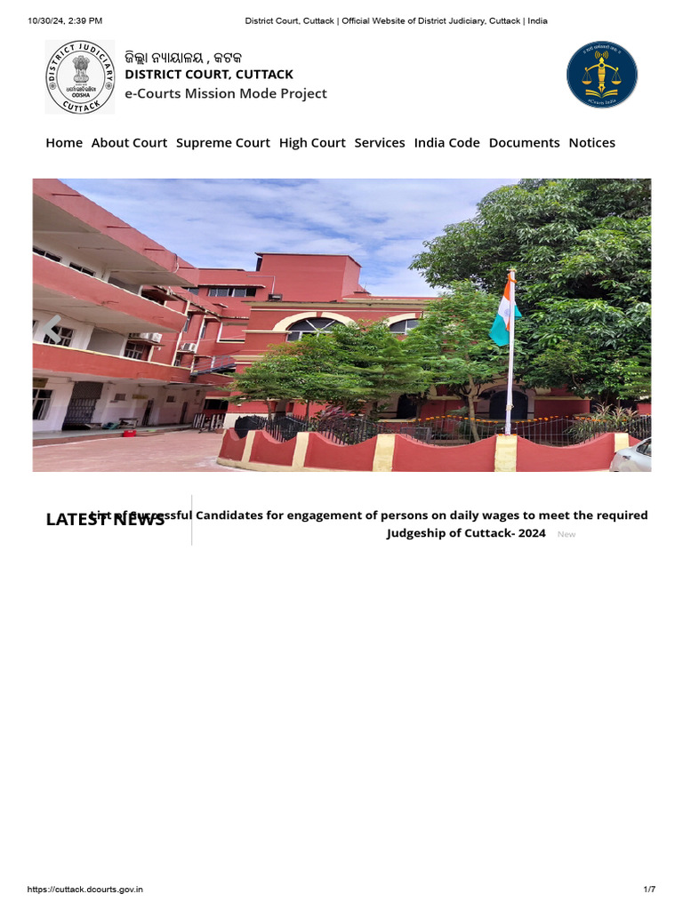 Latest News: E-Courts Mission Mode Project | PDF | Judge | Judiciaries