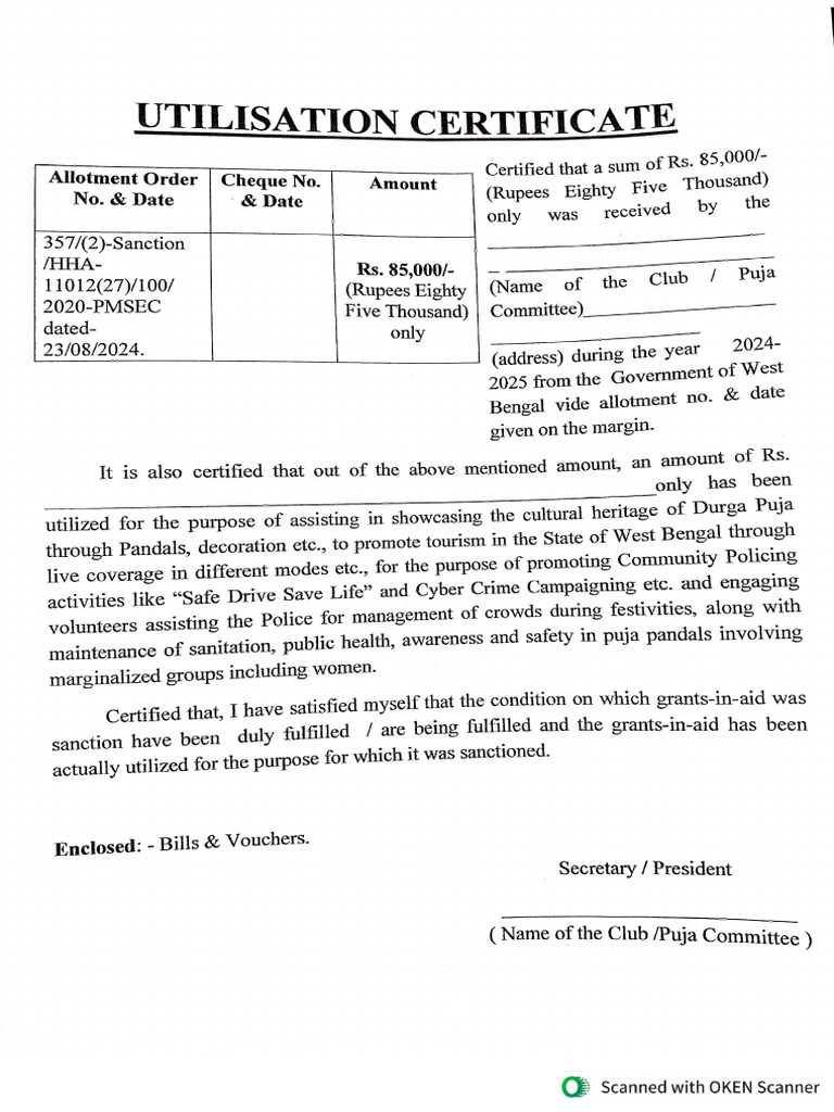 Utilization Certificate | PDF