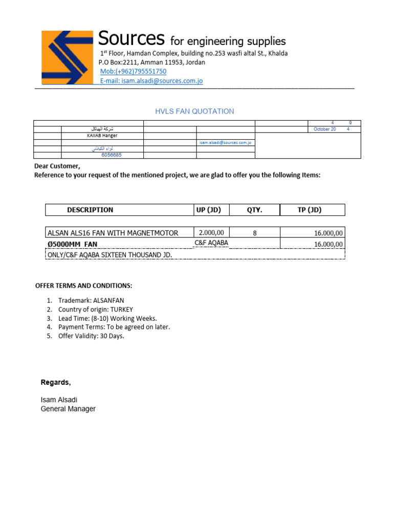 Hvls Fan Quotation v3 | PDF | Building Engineering | Manufactured Goods