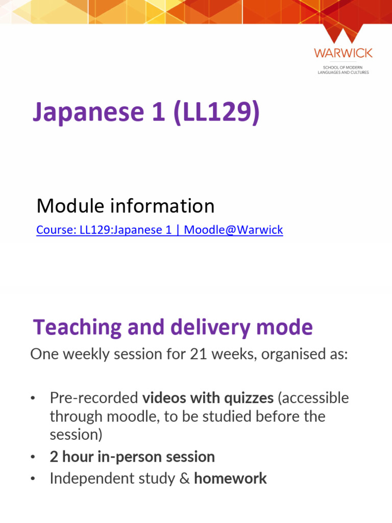 J1 Module Info KN 19sep2024 | PDF