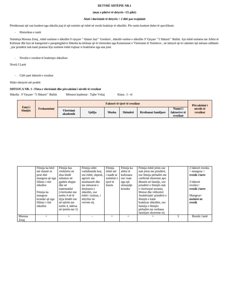 Detyre Shtepie Nr. 1 | PDF