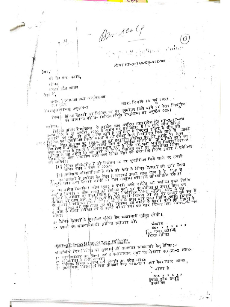 GO Pay Fixation Rules - 18 May 1983 | PDF