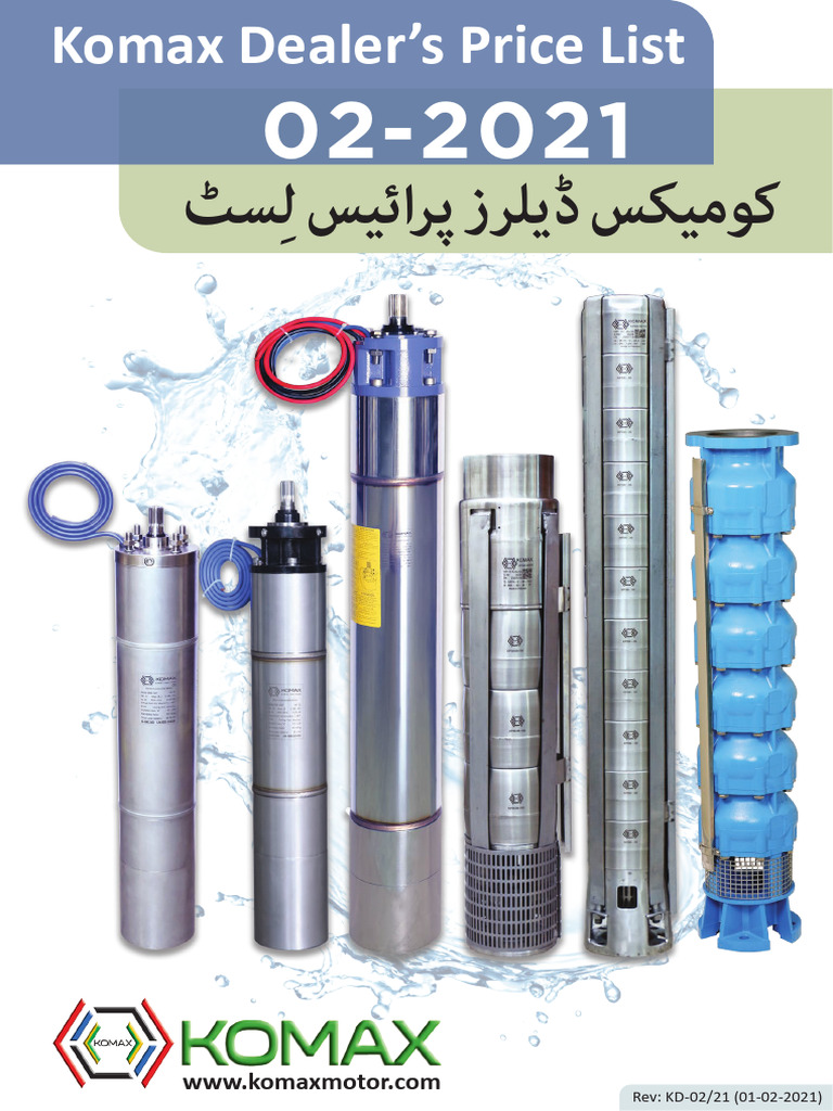 Komax Product Dealers Price List 02-2021 | PDF | Metrology ...