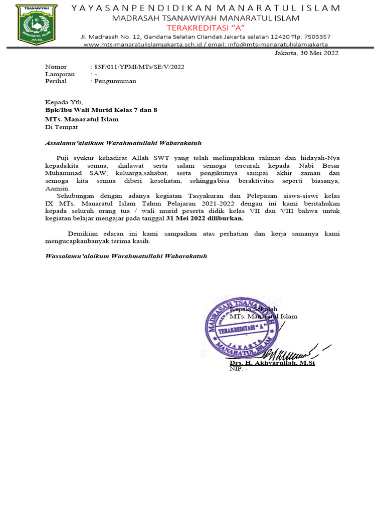 Surat Edaran Libur | PDF