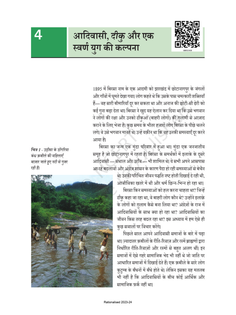 Book Class 8 Itihas Chapter 4 Hindi Medium | PDF