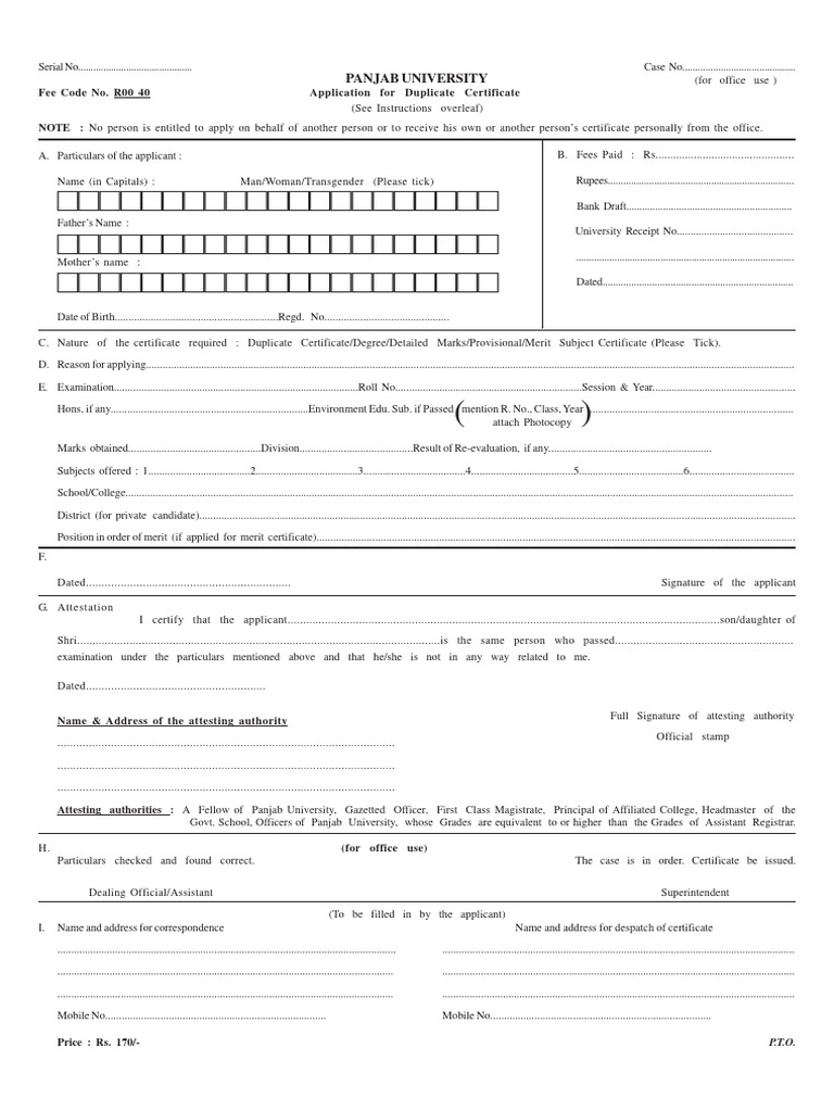 duplicate-certificate | PDF