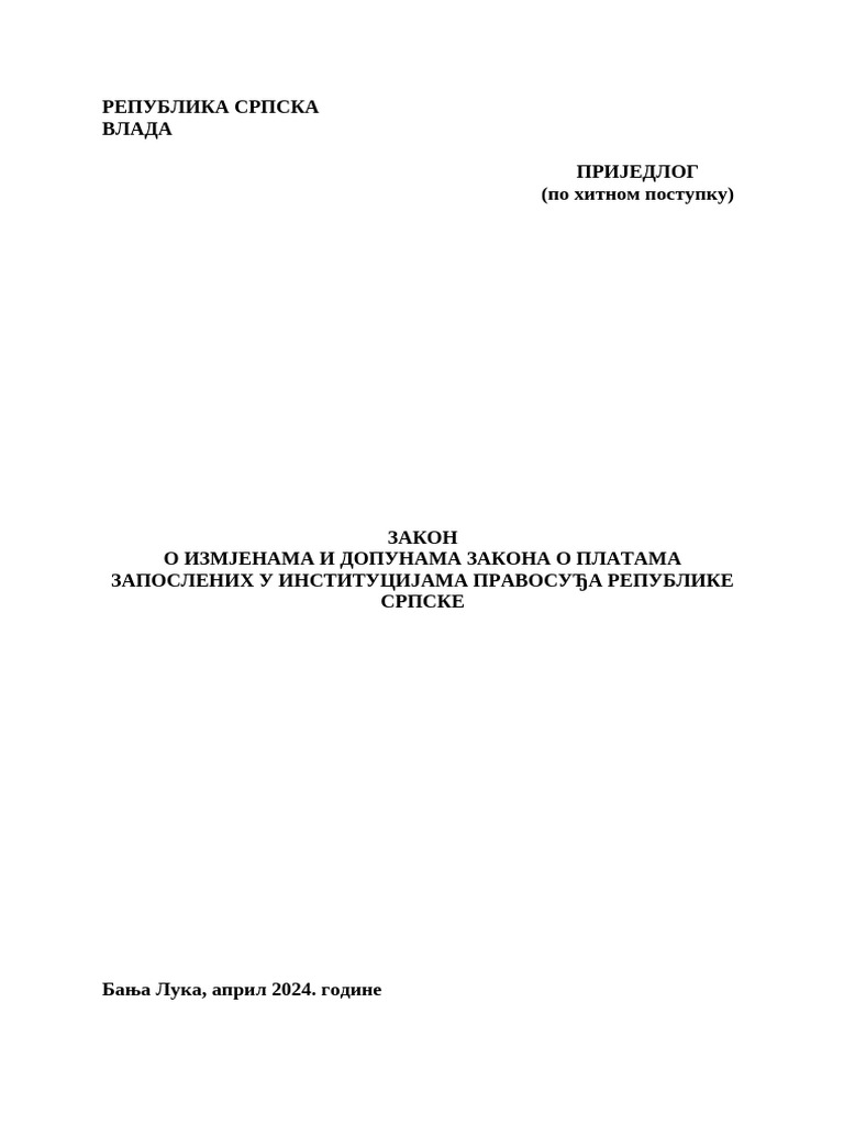 PR Zak o Izmj I Dop Zak o Platama Zaposlenih U Inst Pravosudja, HP | PDF