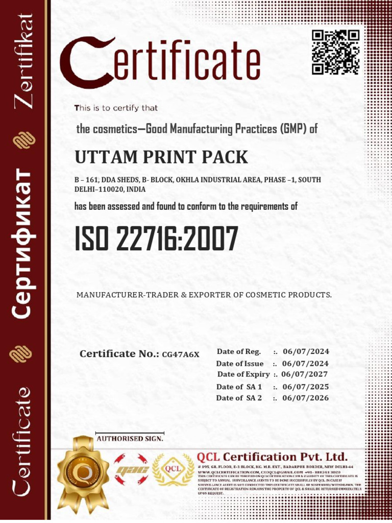 01 Uttam Print Pack | PDF | Technology & Engineering