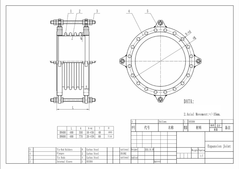 Eh400sg-Dn400 DN600 | PDF