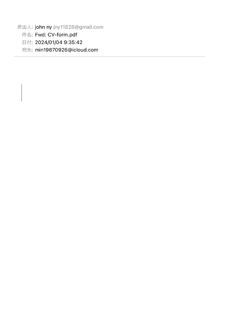 FWD: CV-form PDF | PDF