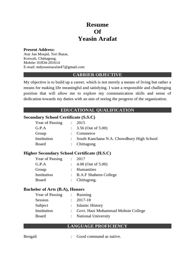 RESUME of Saiful Islam | PDF