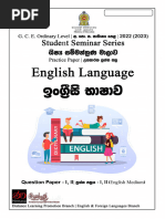 Grade 6 Application Form 2024 | PDF | Justice | Crime & Violence