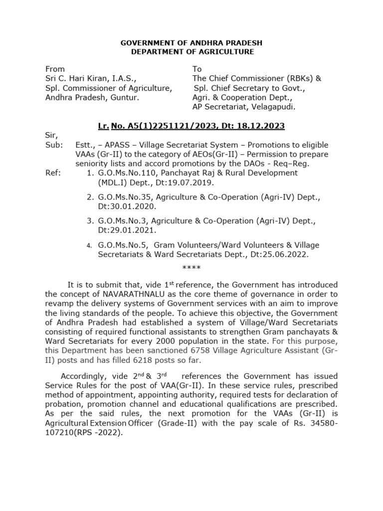 LR To Govt For Promotion As AEO (Gr-II) | PDF | Government | Government ...