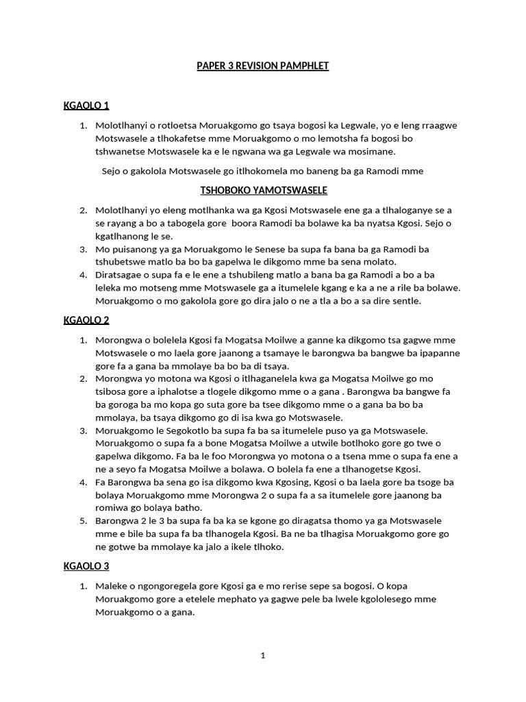 Motswasele Manyake | PDF