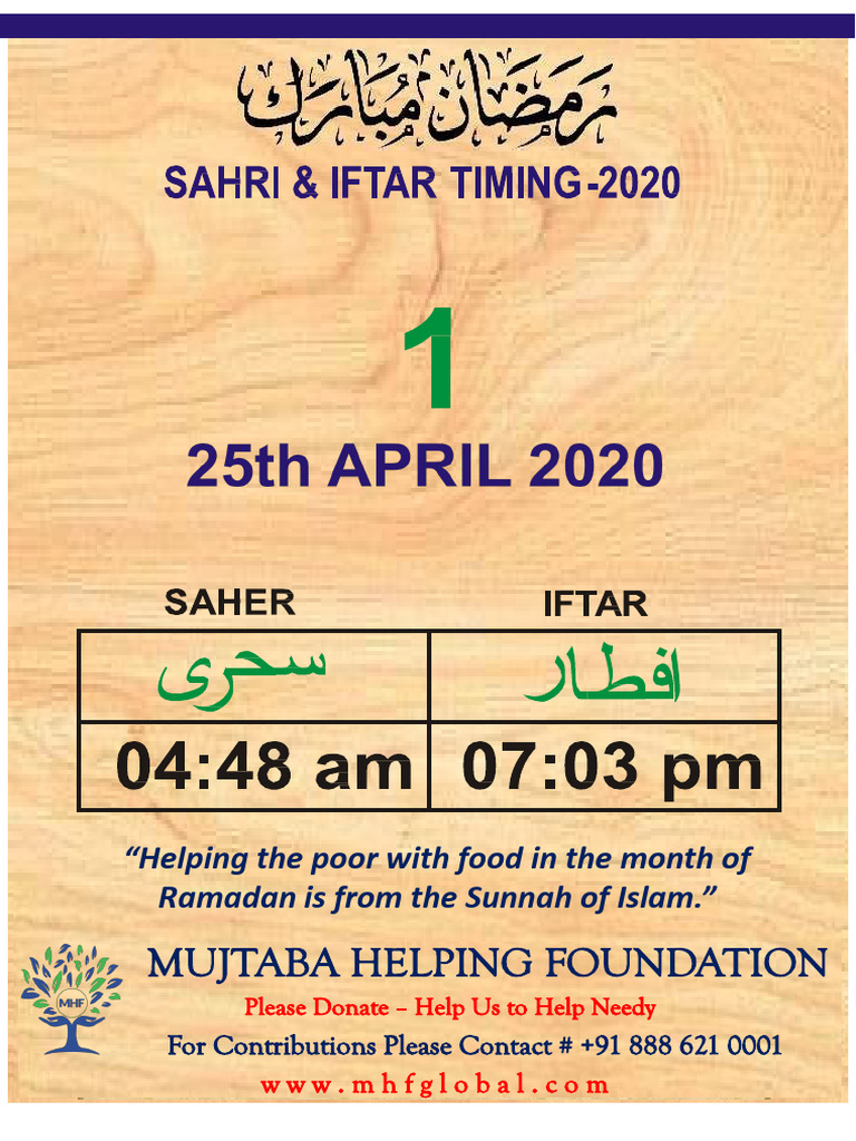 Ramzan Timings MHF-2020 | PDF | Hunger | Theocracy