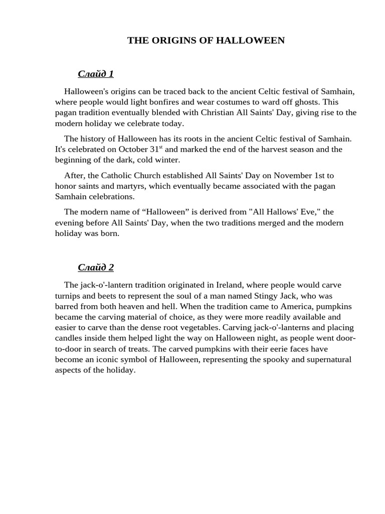 History and Traditions of Halloween | PDF | Halloween | Supernatural ...