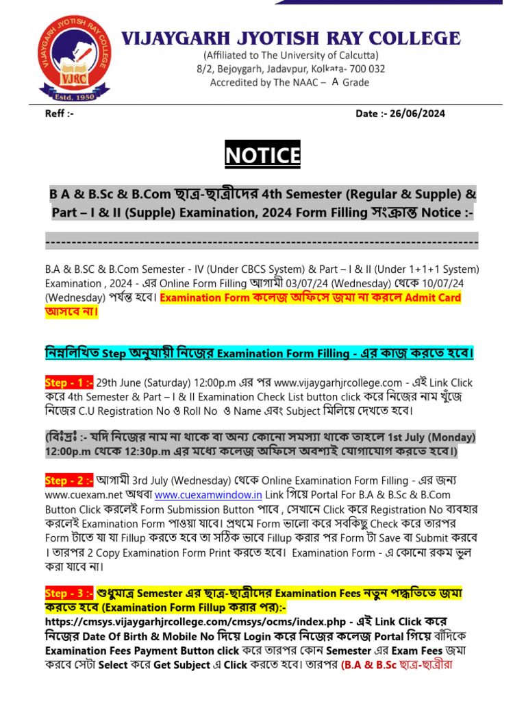 Document 4 5 2024 | PDF