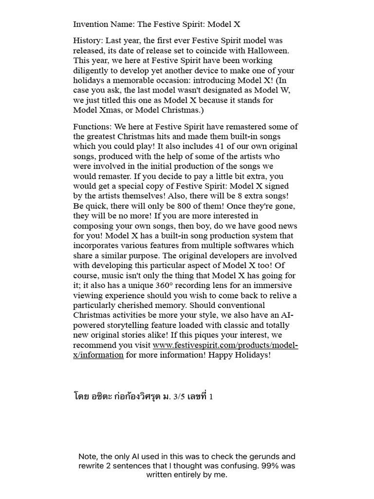 Cicada 3301 2024 Hint Key 3 | PDF