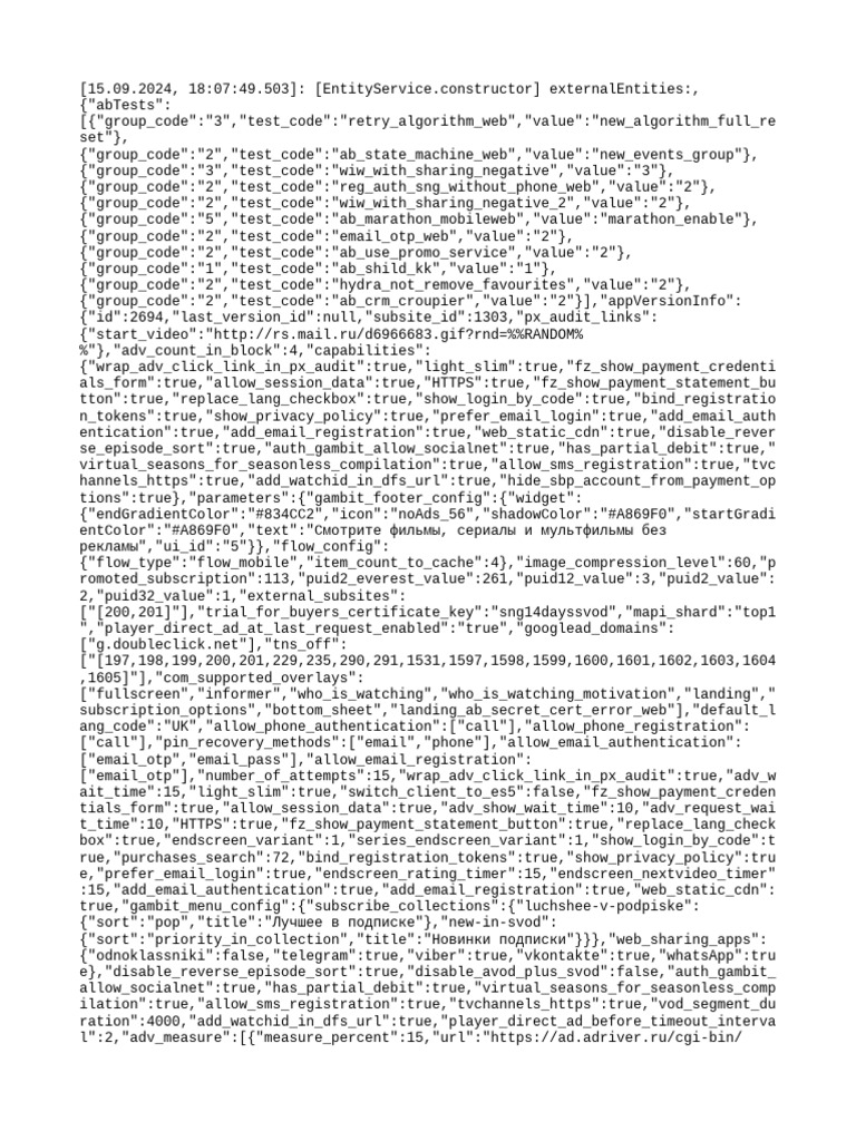 Player 20240915 185700.log | PDF | Internet | Data Management