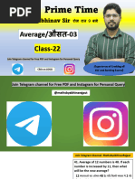 SSC Steno Skill Test Grade-D 14 Nov 2019 Exam 2018 Skill 2019 Topic ...