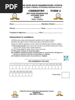 VOACAP Online User Manual 16 July 2024 | PDF | Antenna (Radio) | Radio ...