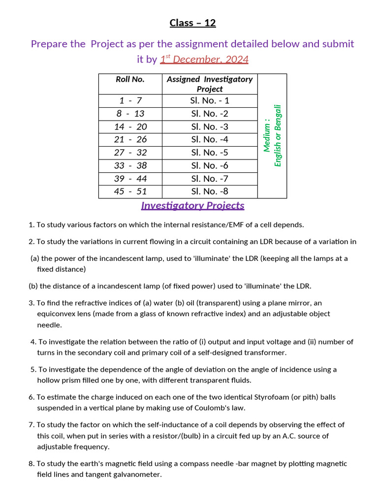 Physics Project 2024-25 | PDF | Technology & Engineering