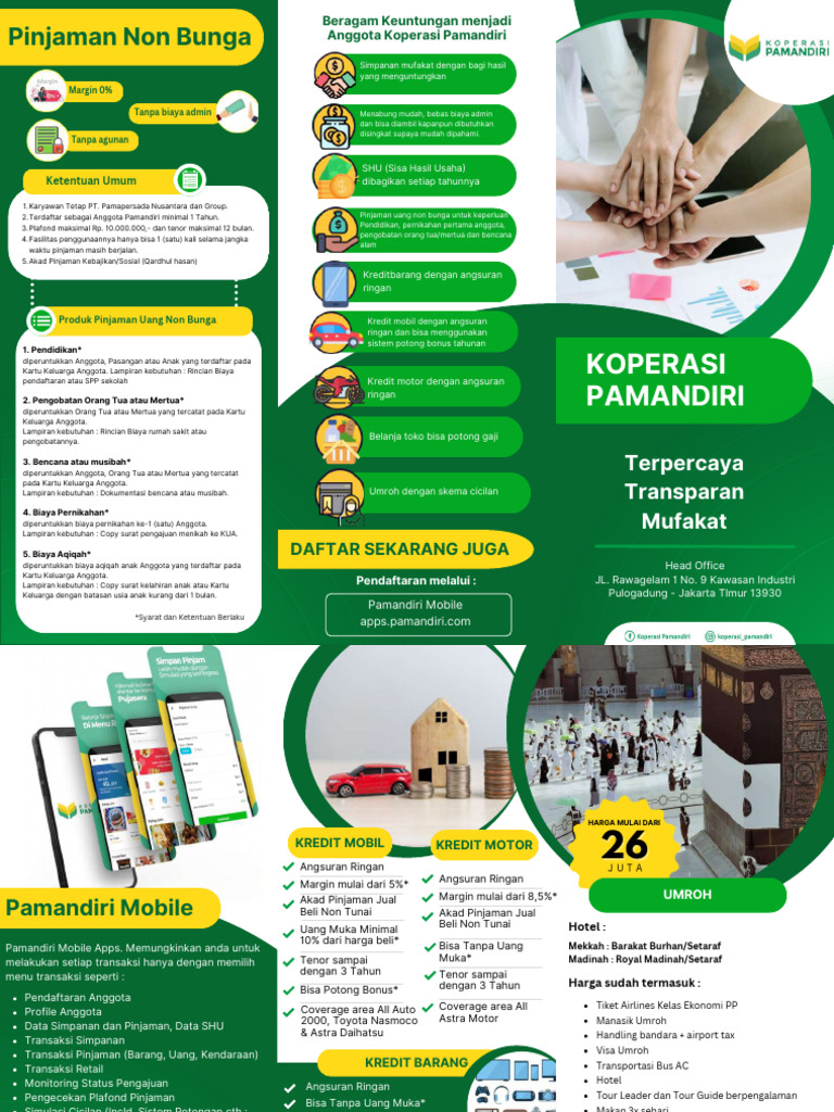Brosur Produk Pamandiri | PDF | Pengelolaan Keuangan & Uang