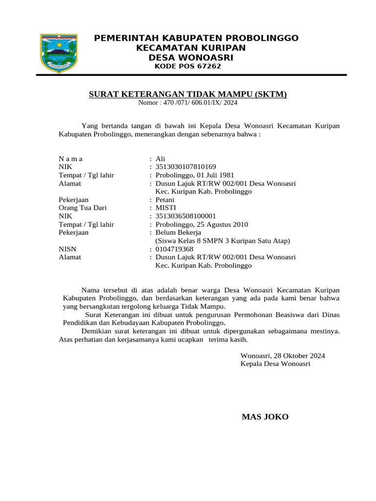 Surat Keterangan Tidak Mampu Ortu Siswa SMPN 3 Kuripan Satap | PDF