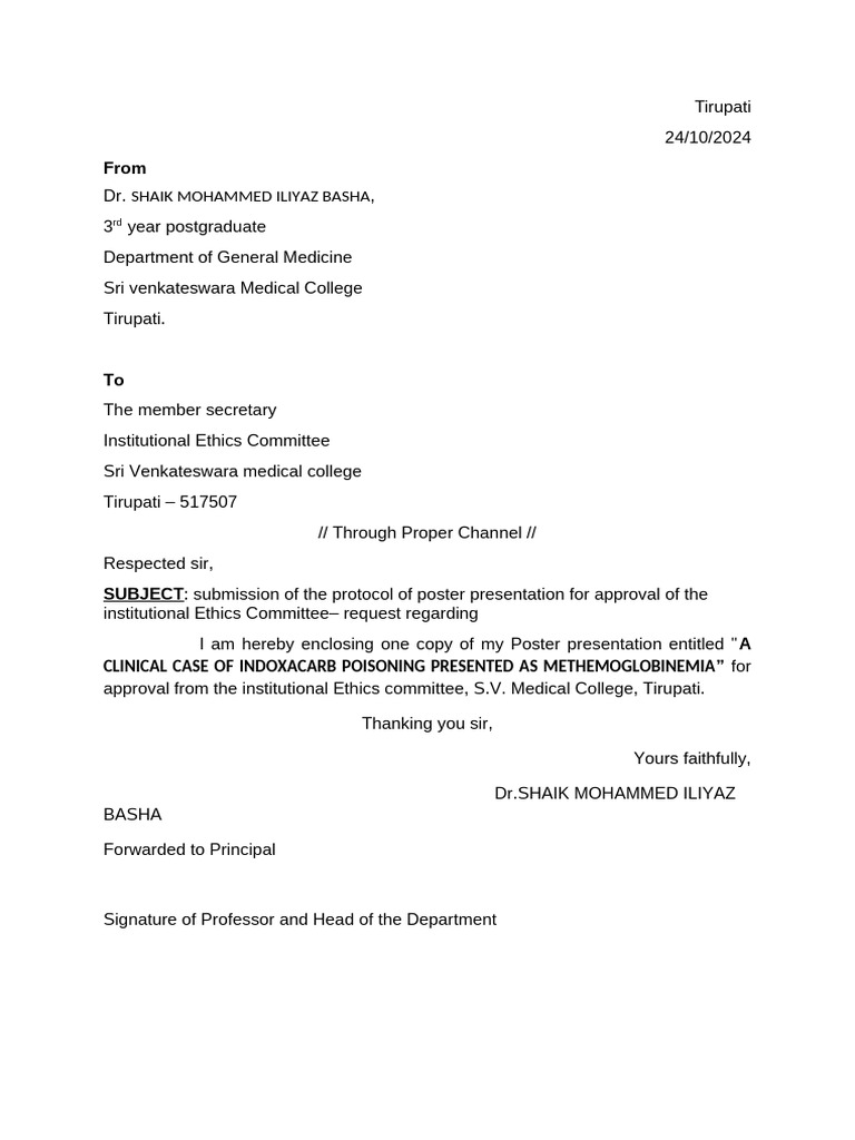 Iliyaz Poster Scientific Committee | PDF | Self-Improvement