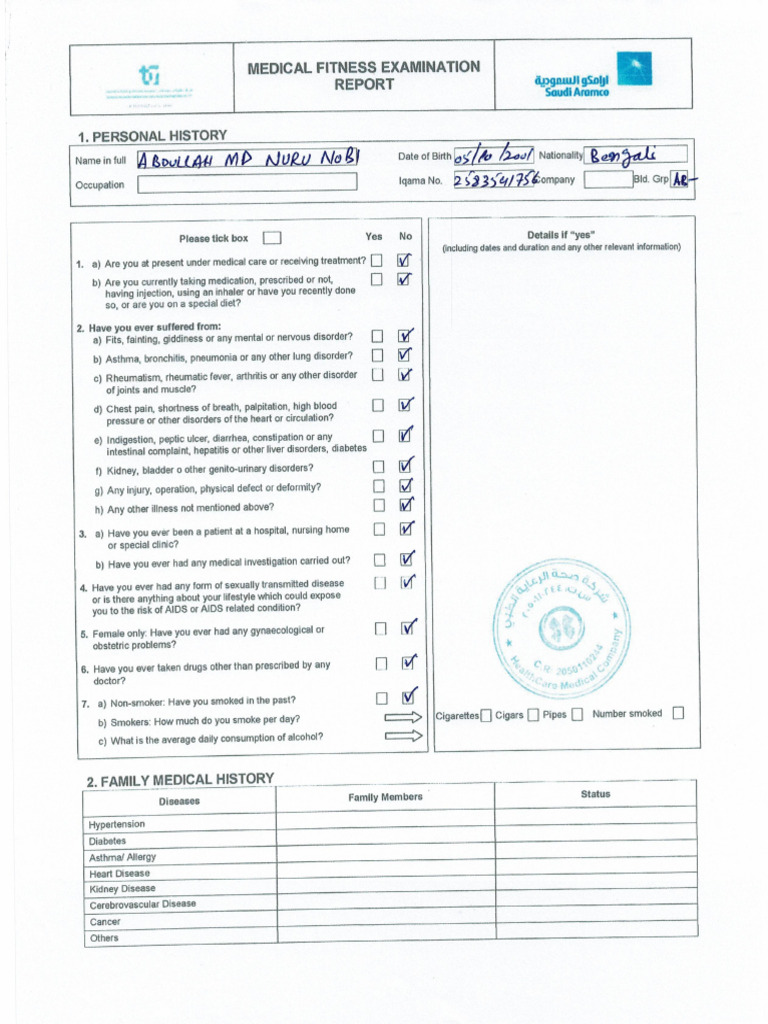 Nur Nobi Medical 009 | PDF