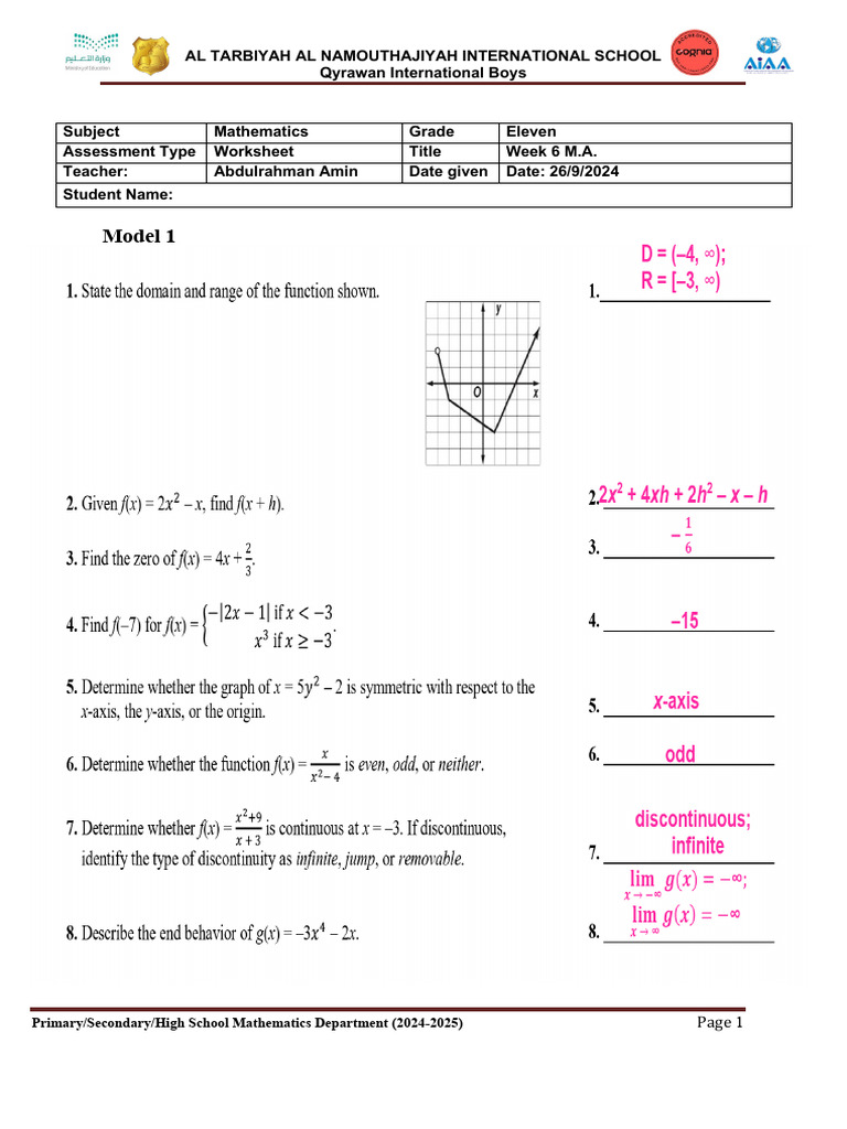 Worksheet 3 | PDF