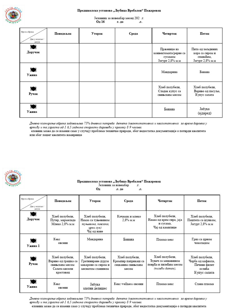 Jelovnik-16-30 11 2023 | PDF